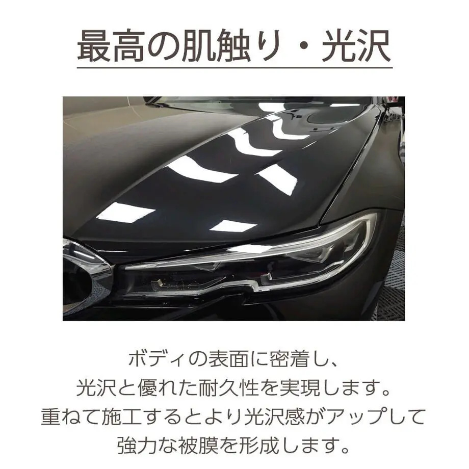 超级防水Top proof配合防水涂层喷雾纳米陶瓷 - 我的网站